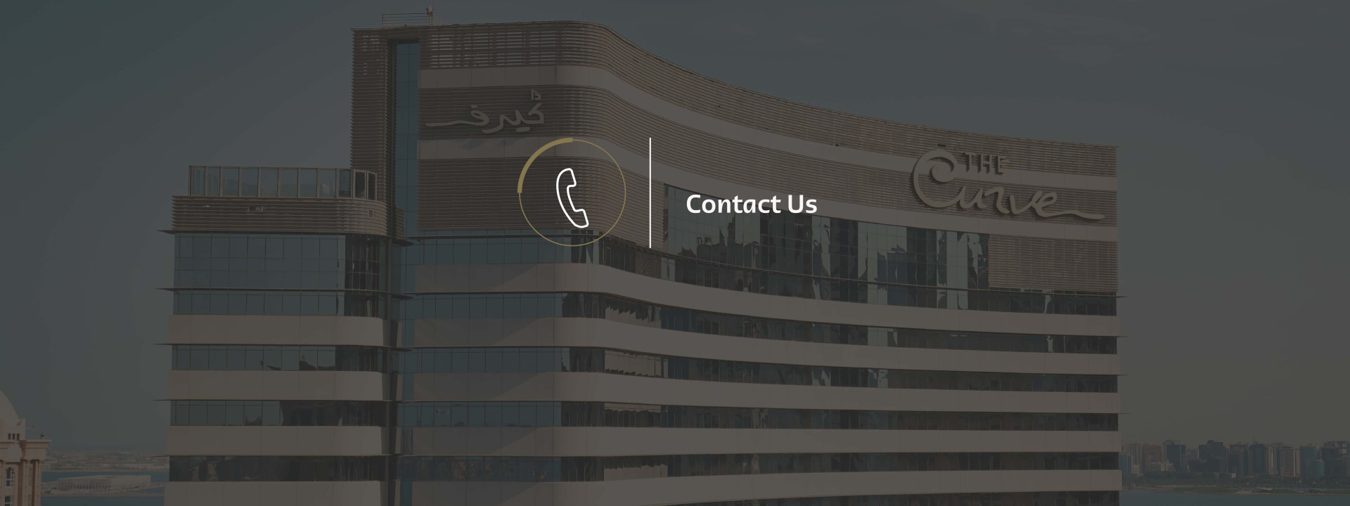 Contact - Curve Hotel