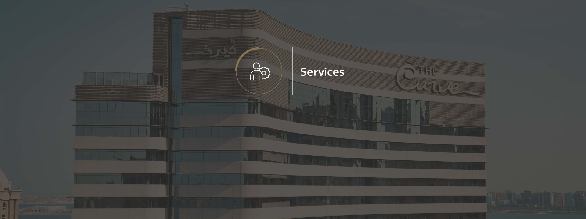 Services & Facilities - Curve Hotel