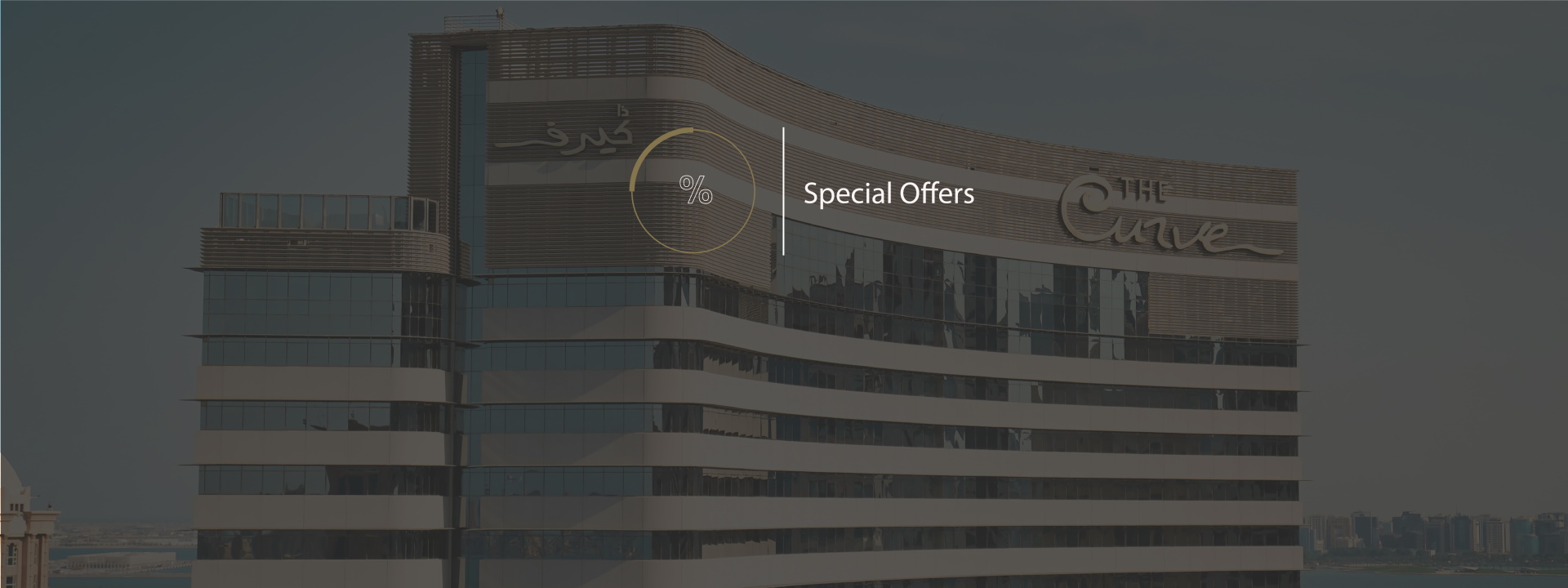 Offers - Curve Hotel